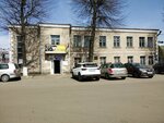 Ремонт одежды (vulica Kuraki No:28), kıyafet tamiri  Moguilev'den