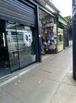 Bazaar (Distrital La Victoria, El Porvenir, Avenida Aviación, 2128), pazarlar ve çarşılar  Lima Bölgesi'nden