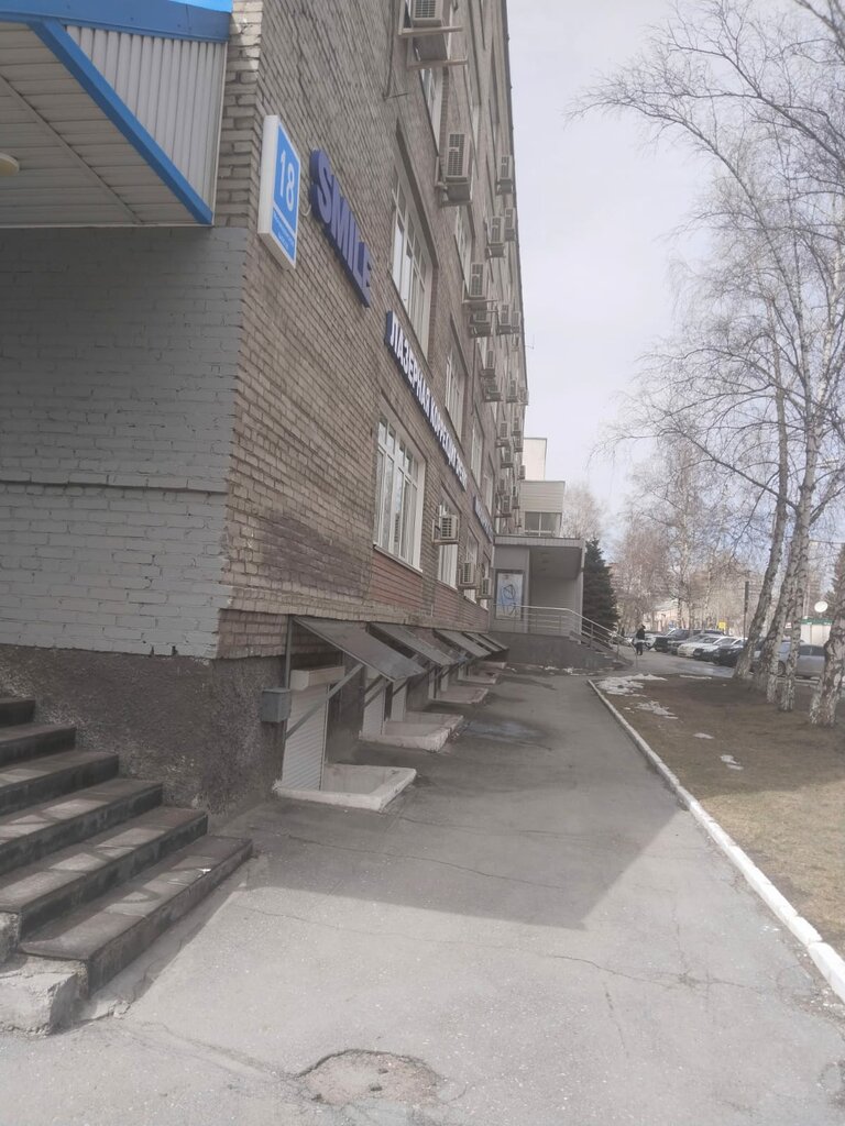 Gıda hammaddesi Nsk Treyd, Novosibirsk, foto