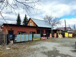 Stroymaterialy (ulitsa Tarasova No:1Б), yapı mağazası  Çeliabinsk'ten
