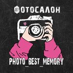 Photo best memory (Belinskogo Street No:109), fotoğraf hizmetleri  Kuznetsk'ten