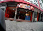 Burger Rock Chicken (Department of Cochabamba, Provincia de Cercado, Cochabamba, Calle Mariano Baptista Caserta, 145), restoran  Bolivya'dan
