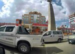 Upea (Department of La Paz, Provincia Murillo, El Alto, Upea, Avenida Sucre A, 1000), üniversiteler  El Alto'dan
