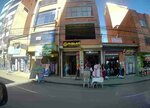 Imprenta Dimar (Department of La Paz, Provincia Murillo, El Alto, Arturo Valle, 3005), matbaalar  Bolivya'dan