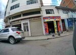 Comercial Panozo (Department of Cochabamba, Provincia de Cercado, Cochabamba, Avenida Aroma), motosiklet yedek parçaları  Cochabamba'dan