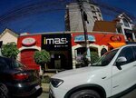 Imas (Department of La Paz, Provincia Murillo, La Paz, Calacoto, San Miguel, Avenida Mariscal de Montenegro, 822), elektronik eşya mağazaları  La Paz'dan