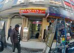 Belanova Gold Luxury Finishes (Department of La Paz, Provincia Murillo, El Alto, Hermanos Santa Cruz, 180), seramik fayans  El Alto'dan