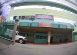 Hospital Materno Infantil (Department of La Paz, Provincia Murillo, La Paz, Centro, Santa Fe Miraflores), hastaneler  La Paz'dan