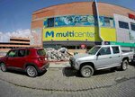 Multicenter (Department of La Paz, Provincia Murillo, La Paz, Calacoto, Irpavi, Avenida Teniente Coronel Rafael Pabón Cuevas, 656), ev eşyası mağazaları  Bolivya'dan