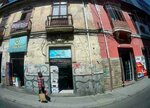 Elobol (Department of La Paz, Provincia Murillo, La Paz, Cotahuma, San Pedro Bajo, Calle México, 1472), elektronik eşya mağazaları  Bolivya'dan