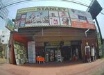Stanley (Santa Cruz de la Sierra, Avenida 26 de Febrero, 946), mini-market  Bolivya'dan
