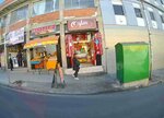 Osfim (Department of La Paz, Provincia Murillo, La Paz, Centro, Casco Urbano Central, Avenida Sucre, 833), market  Bolivya'dan