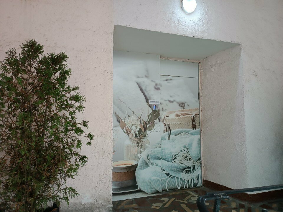 Eczaneler Диалог Плюс, Saint‑Petersburg, foto