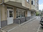 PerfectLine (strada Ștefan Neaga No:74), kozmetik ve parfümeri mağazaları  Kişinev'den