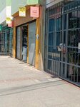 Hardware Store (Distrital Santiago de Surco, Las Gardenias, Avenida Caminos del Inca, 1512), ev temizlik ürünleri  Lima Bölgesi'nden