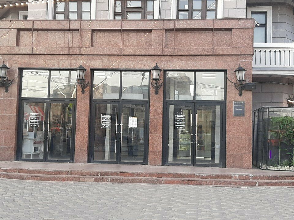 Teslimat noktası Ozon, Nijni Novgorod, foto