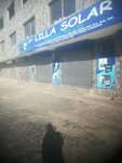 Lilla Solar (Lumumba Road No:17143), ev temizlik ürünleri  Lusaka'dan