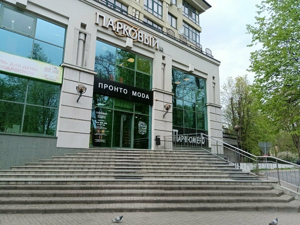 Optik Оптика, Kaliningrad, foto