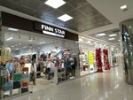 Finn Star (Malysheva Street No:5), giyim mağazası  Yekaterinburg'dan