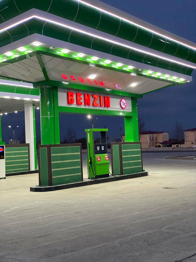 Benzin istasyonu Gas station, , foto