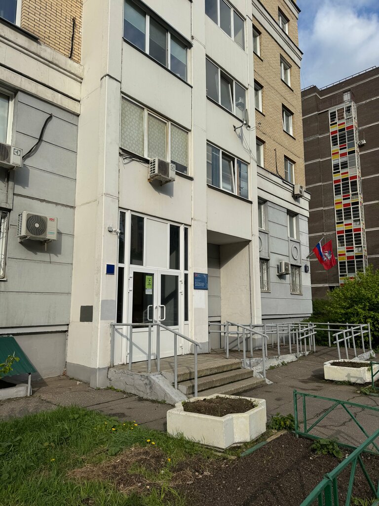 Kültür merkezleri Центр культурных инициатив Троицкого и Новомосковского административных округов, Moskova, foto