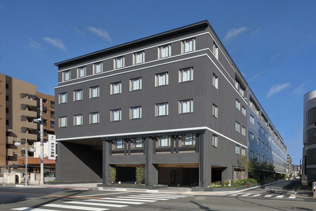 Otel Hotel Keihan Kyoto Hachijoguchi, Kyoto, foto