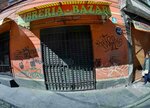 Office Supplies Store (Department of La Paz, Provincia Murillo, La Paz, Calle Yungas, 640), kırtasiyeler  Bolivya'dan