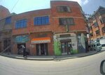 Call Centers (Department of La Paz, Provincia Murillo, El Alto, Puerto Mejillones, Avenida 2, 506), çağrı merkezleri  El Alto'dan