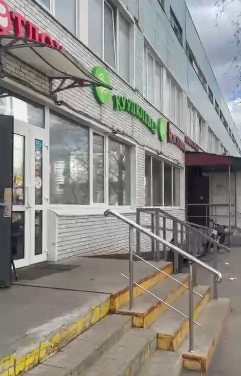 Çıkma yedek parça Zapza, Moskova, foto