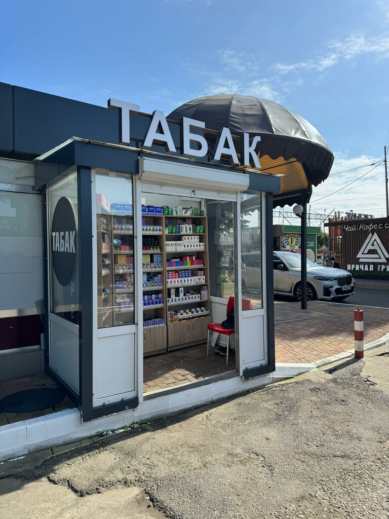 Tütün, sigara mağazaları Elite Pods, Soçi, foto