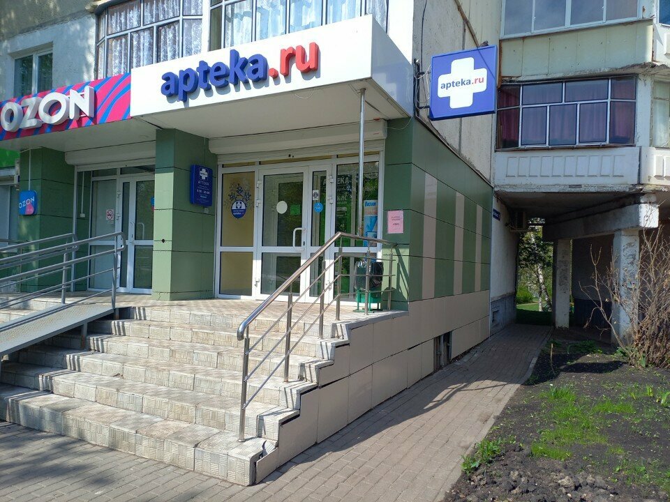 Parsel otomatı Yandex Market, Saransk, foto