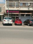Academia internacional de beleza e estética avançada (Luanda, Rua de Massangano), peruk, kaynak, çıtçıtlı kaynak saç üreticileri  Loanda'dan