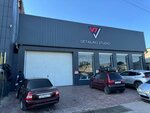 Vs detailing studio (Qojanov kóshesi No:19), detaylı oto bakımı  Çimkent'ten (Şımkent'ten)