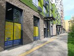 Dynasty (Nazyr Tórequlov kóshesi No:91блок6), çocuk gelişim merkezleri  Almatı'dan