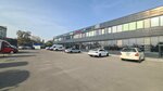 Aksai Group (Raiymbek Avenue No:479Б), lojistik firmaları  Almatı'dan