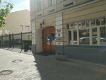 Принт Ga (Krutitsky Val Street No:14), baskı hizmetleri  Moskova'dan