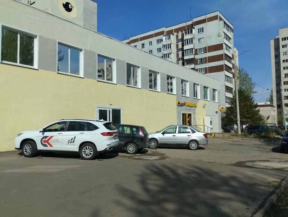 Kozmetoloji, kozmetik salonları Косметолог Камалиева А. Г., Kazan, foto