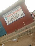 Jerusalem Temple (Abidjan, Commune of Abobo, Rue S32), yabancı dil kursları  Abican'dan