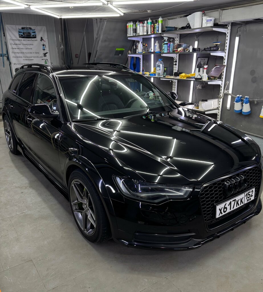 Detaylı oto bakımı 52stik, Nijni Novgorod, foto