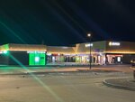 Торговый центр (No:17А, derevnya Aduyevo), alışveriş merkezleri  Moskova ve Moskovskaya oblastından