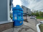 Хрустальный Колодец (Karla Marksa Street No:7А, Kanavinskiy City District, Mescherskoye Ozero Microdistrict), su satışı  Nijni Novgorod'dan