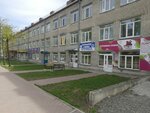 Карамель (ulitsa Petra Merlina No:65), çocuklar için kutlama organizasyonları  Biysk'ten
