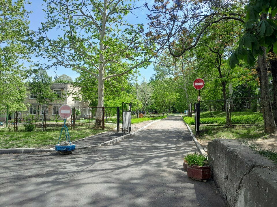 Anaokulları Iet nr. 142, Kişinev, foto