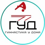 Gymnastics near the house (Moscow, Novomoskovskiy Administrative Okrug, Kommunarka District, ulitsa Lobanovskiy Les, 9), spor kulüpleri  Moskova'dan