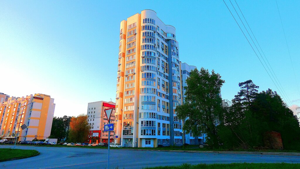 Endüstriyel inşaat Строительное управление № 2, Zarechny, foto