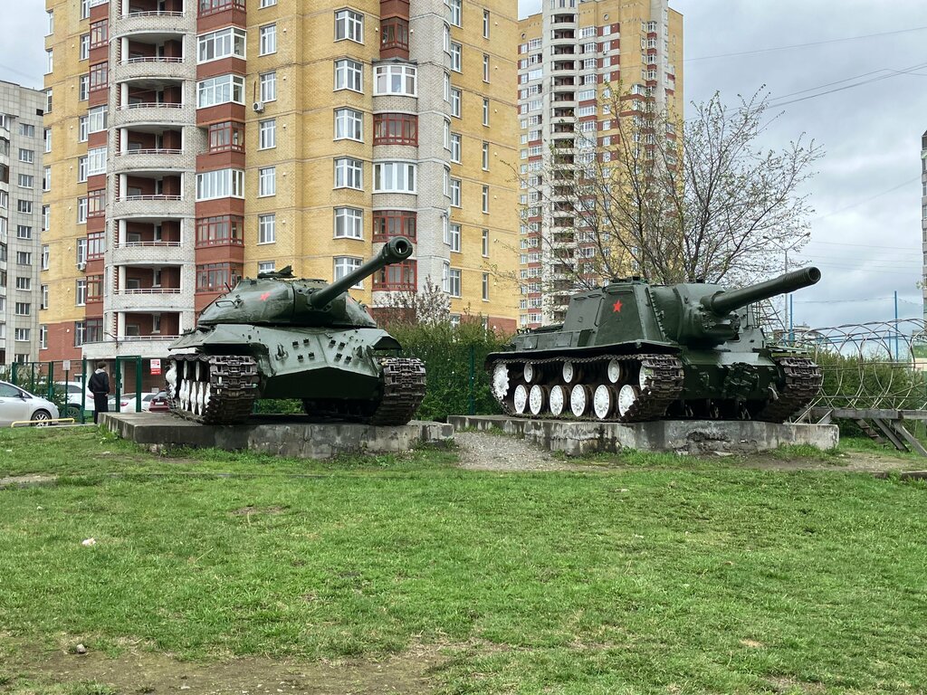 Teknoloji anıtı Тяжёлый танк ИС-3, Yekaterinburg, foto