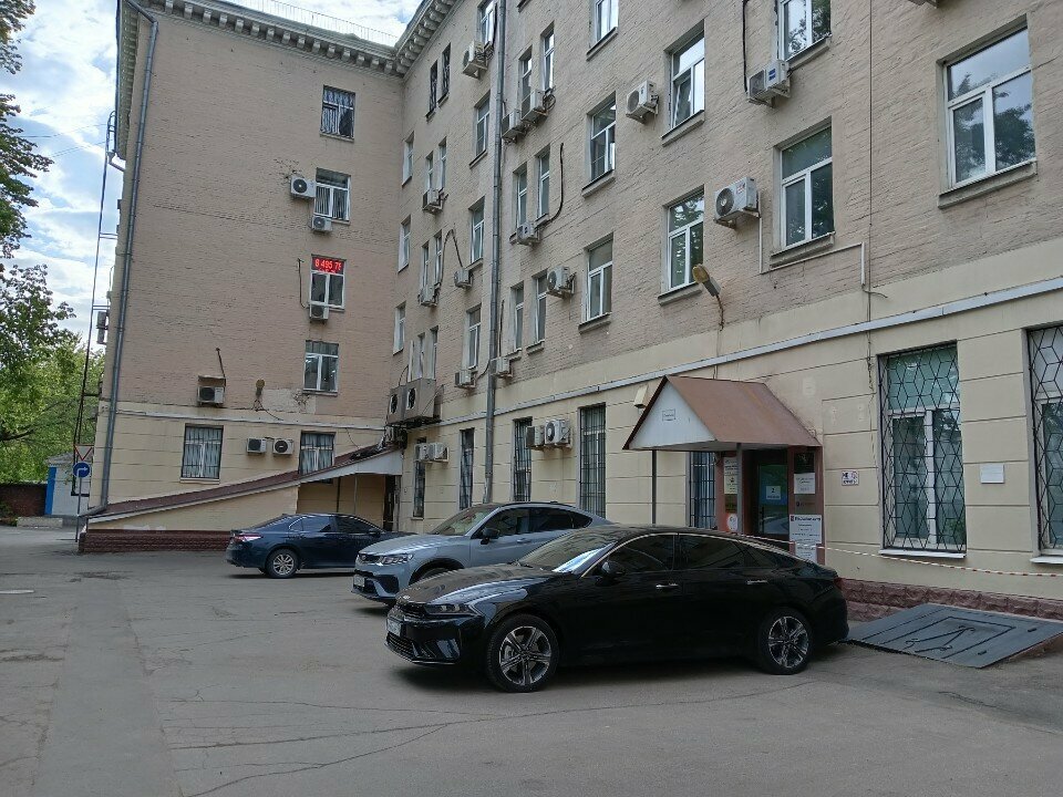 Akümülatör ve şarj cihazları Oldam, Moskova, foto