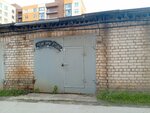 Team Krik Studio (Tikhoretskaya ulitsa No:30Б), fotoğraf hizmetleri  Kaliningrad'dan