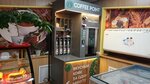 Coffee Point (Leningradskaya Street No:17А), al götür kahve  Cherepovets'ten