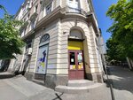 Shop&Go (Toplicin Venac Street No:14), süpermarket  Belgrad'dan